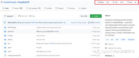 让ocr更简单 Paddleocropencv实现文字识别步骤与代码演示 腾讯云开发者社区 腾讯云