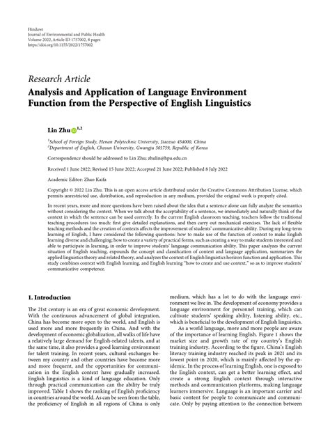 Pdf Analysis And Application Of Language Environment Function From
