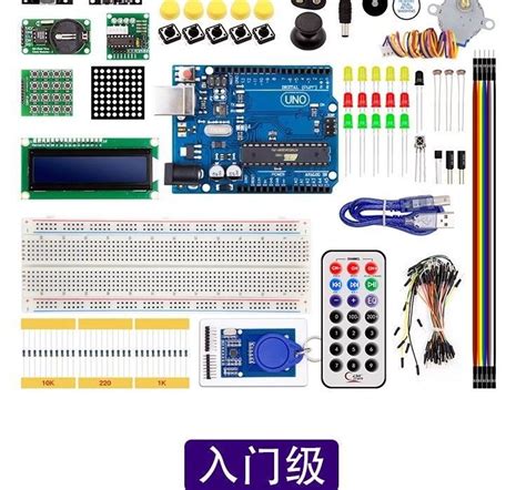 【桃園出貨】arduino物聯網r3新手初學者入門套件學習圖形化編程開髮闆diy 蝦皮購物