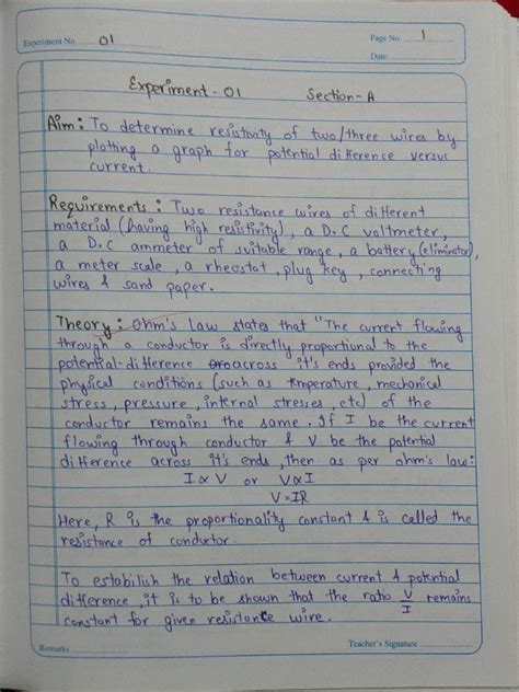 Physics Lab Manual Pdf