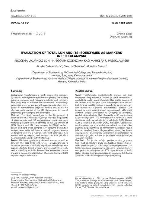 Pdf Evaluation Of Total Ldh And Its Isoenzymes As Markers In Preeclampsia