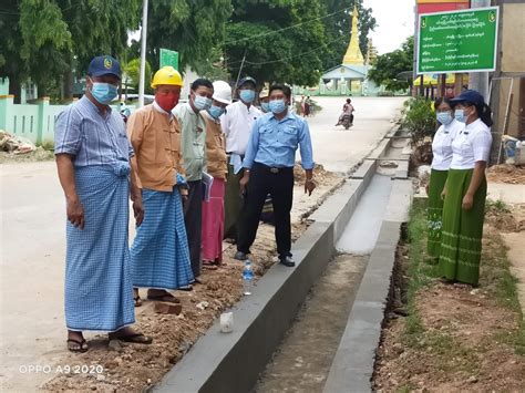 မကွေးတိုင်းဒေသကြီး မင်းလှမြို့၌ တိုင်းဒေသကြီးအစိုးရအဖွဲ့ အထွေထွေပိုလ