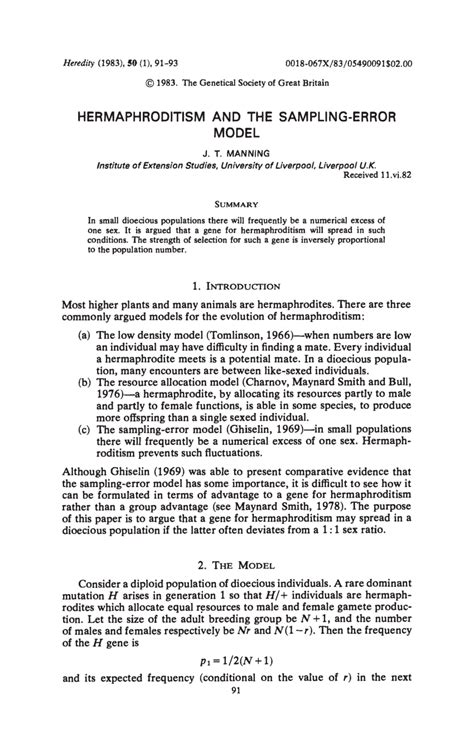 PDF Hermaphroditism And The Sampling Error Model