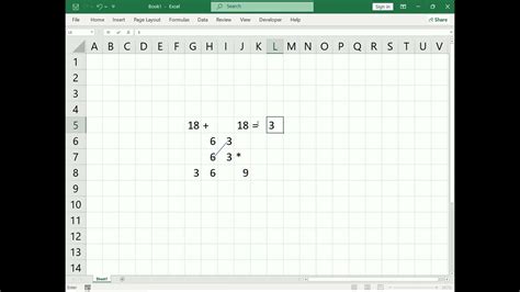 Amazing Method Of Multiplication Youtube
