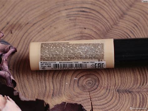 Консилер Limoni "Skin liquid concealer" - «Оттенок 02. Очень нежная ...