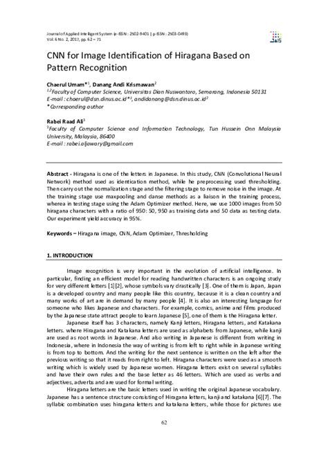 Pdf Cnn For Image Identification Of Hiragana Based On Pattern Recognition Using Cnn