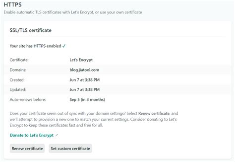 部署 Hugo 在 Netlify It 空間