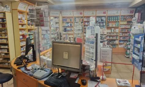 Помощник фармацевтите са в протестна готовност ᐉ Новини Tribune Bg