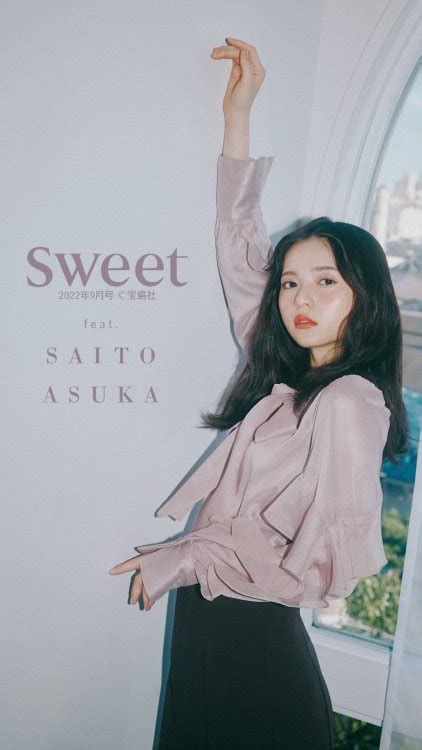 Sug Bugtumblr • Grlofficialstatus15572001630