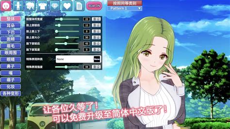 14 Filthy Lewd Games [2025] Nsfw And Loaded With Fan Service