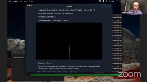 Функции возвращение значения из функции области видимости переменных