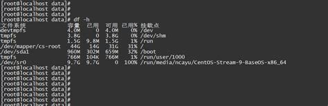centos stream 9系统cgroup问题处理 devices cgroup isn t mounted csdn博客