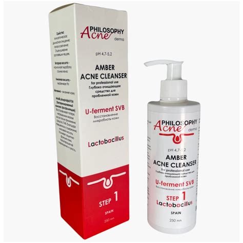Amber Acne Cleancer 250 Ml