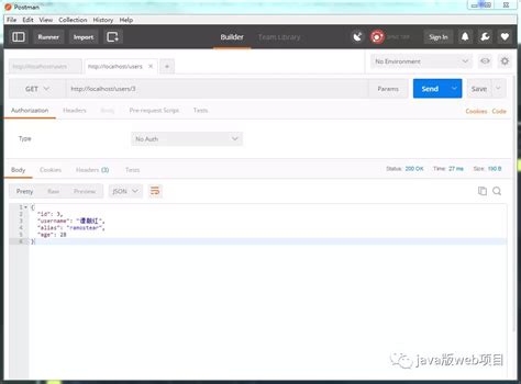 项目中hibernate与mybatis如何共存？配置项目同时兼容hibernate 和 Mybatis Csdn博客