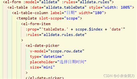 Vue与elementui表单嵌套表格实现每一项表单验证成为前端大牛的博客 Csdn博客表单嵌套表单