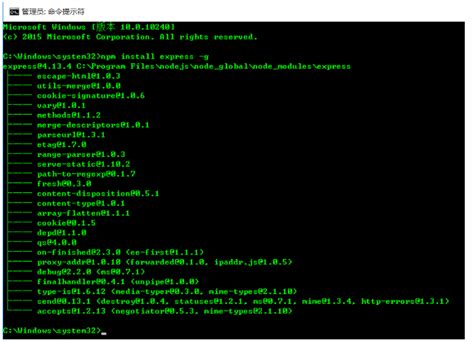 Node解决安装包后xx V命令无效react Dotenv 非有效指令 Csdn博客