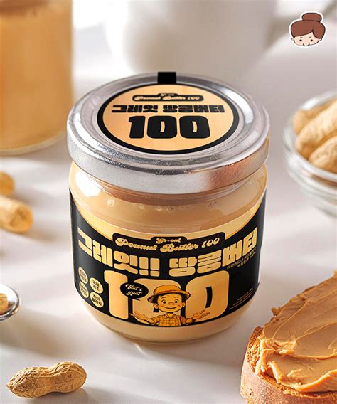 순 100 땅콩으로만 만든 그레잇 땅콩버터 200g 1병 에이블리