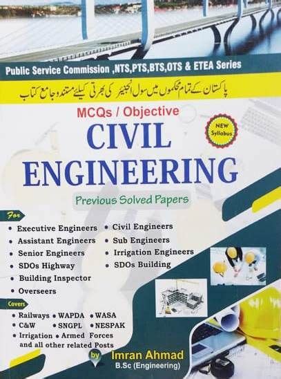 Civil Engineering Mcqs Objective By Imran Ahmad Jadeedstore