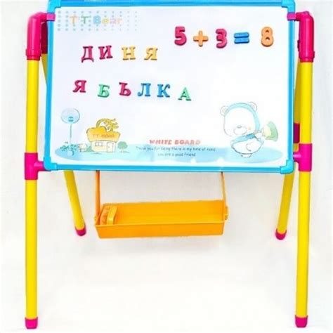 Магнитна дъска за писане и рисуване Борса Теодорос