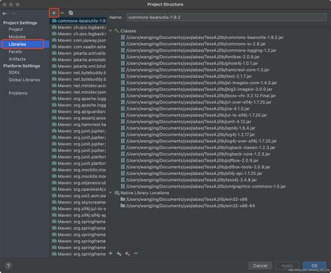 Java使用tess4j进行ocr识别，并切换中文tess4j设定中文 Csdn博客