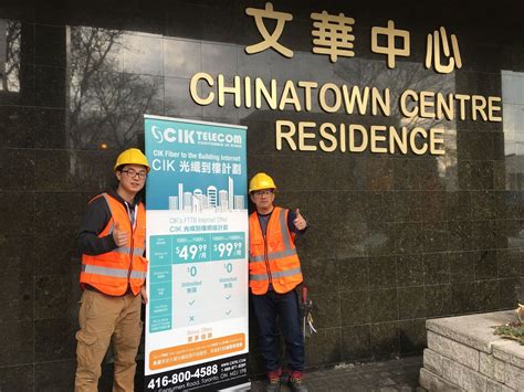 Cik Telecom Blog Cik Telecom Fiber Internet Is Available In Chinatown Centre Now