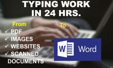 do fast typing job retype scanned documents ms word typing by