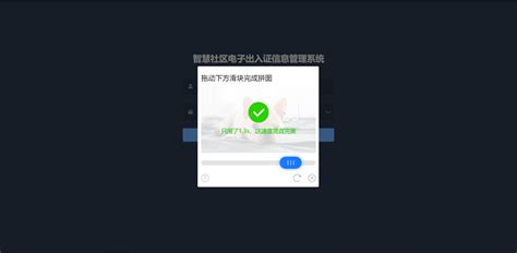 GitHub Zimomo Covid AccessControlSystem BackEnd Covid AccessControlSystem Back End