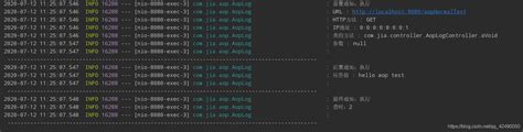 springboot 面向切面编程 springboot 面向切面开发 csdn博客