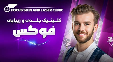 صدای زندگی کلبه زناشویی اضطراب و استرس میتوانند توانایی سیستم ایمنی