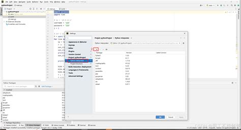 做ssh实验下载 Paramiko库
