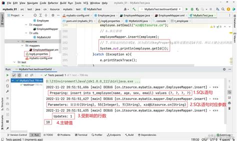 Mybatis3511 从入门到高阶小满只想睡觉的博客 Csdn博客 Mybatis3511 从入门到高阶小满只想睡觉的博客 Csdn博客