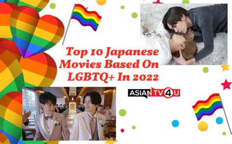 Top 10 Japanese Movies Based On Lgbtq In 2022 Asiantv4u