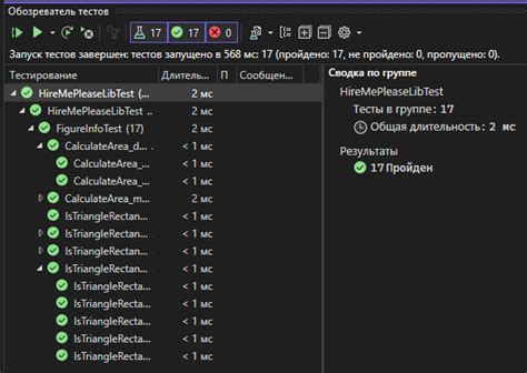 Github Midnightinsomnia Mindboxtesttask Тестовое задание для работодателя