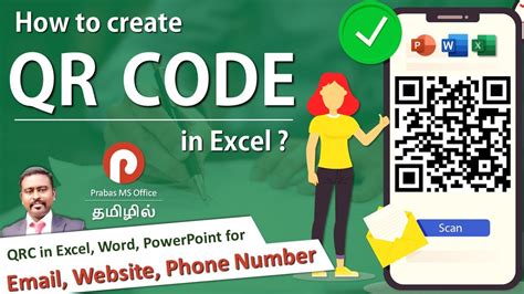 how to generate qr code in excel word powerpoint prabas ms office