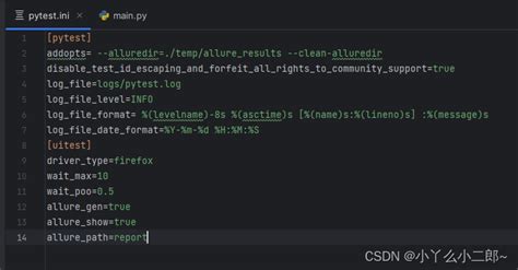 Web自动化6——项目配置和grid分布式web自动化分布式 Csdn博客