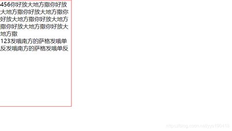 Css处理回车n符号,自动换行css 回车标志自动换行 Csdn博客 Css处理回车n符号,自动换行css 回车标志自动换行 Csdn博客