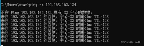 常用cmd命令详解 Csdn博客