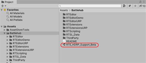 HDRP Support Runtime Editor
