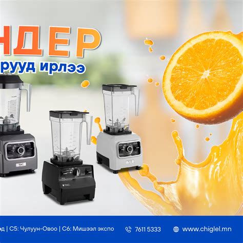 Чиглэл ХХК Чиглэл ХХК Added A New Photo