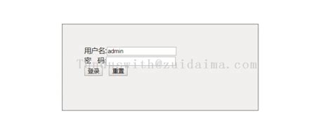 spring spring mvc mybatis jsp实现简单学生信息管理系统 代码 最代码