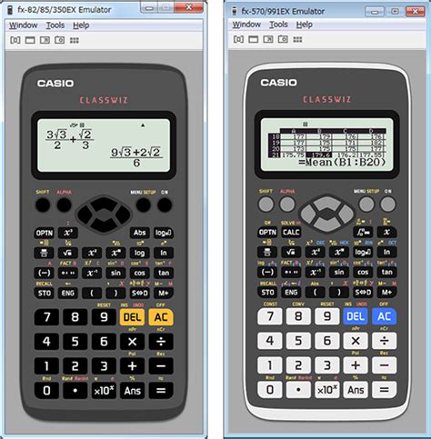 Classwiz 模拟器订阅版 产品 Casio