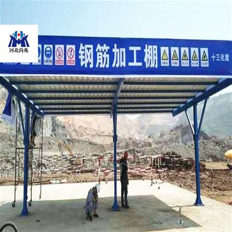 安全通道防砸棚标语 木工加工棚标准尺寸 知乎