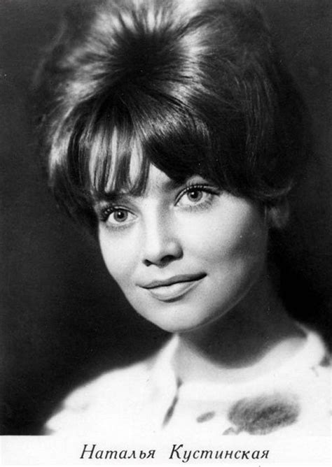 Самая красивая актриса СССР Третий тур Russian Beauty Celebrities Female Vintage Hairstyles