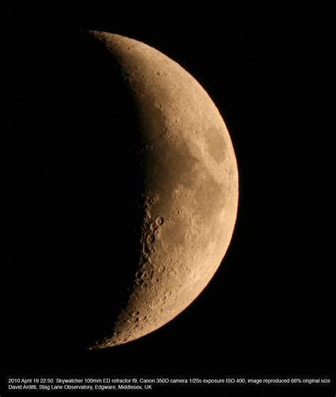 Moon Stag Lane Observatory