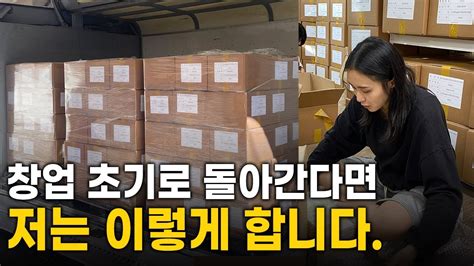 내가 이걸 몰라서 그 고생을 했구나 YouTube