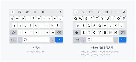 如何为用户提供正确的键盘输入类型? 设计每日一贴 北京兰亭妙微ui设计公司 如何为用户提供正确的键盘输入类型? 设计每日一贴 北京兰亭妙微ui设计公司