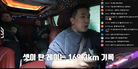 더쿠 2200만원 레이 Ev 고속도로 주행가능거리