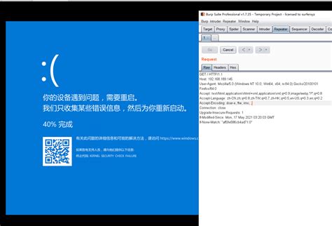 POC公开CVE Windows HTTP协议远程代码执行漏洞通告 CERT