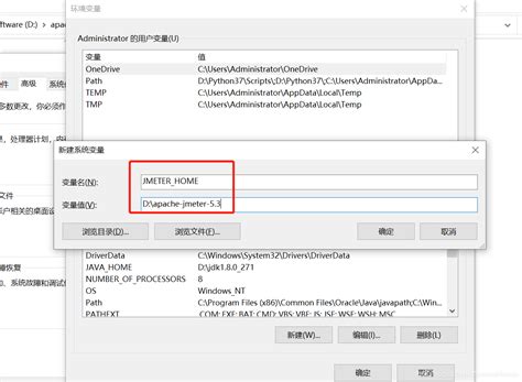 Jmeter安装配置详细教程jmeter虫无涯infoq写作社区 Jmeter安装配置详细教程jmeter虫无涯infoq写作社区