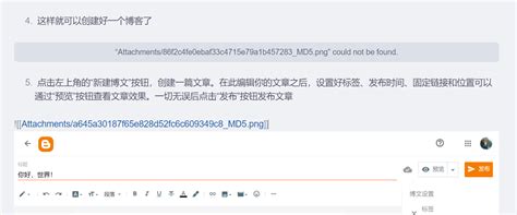 插件最近突然不能完整的自动识别并重新组织图片了 · issue 106 · trganda obsidian attachment